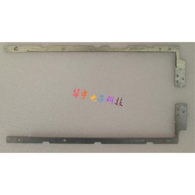 神舟 A470-I3 K470 K470P 支架 屏支架 屏幕支架