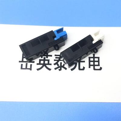 全新现货 理光2000 MP2000SP 出纸对位送稿器输稿器传感器感应器