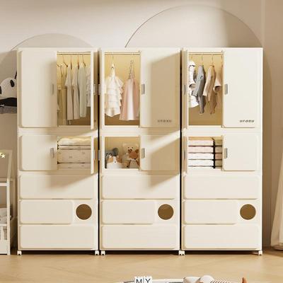 儿童衣柜简易家用卧室塑大容量储物柜61270可移动多厅层分区客料