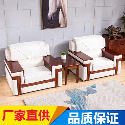 办室沙公发古典中式小布型宾会客会议接63832待单贵人位艺沙发茶几组合