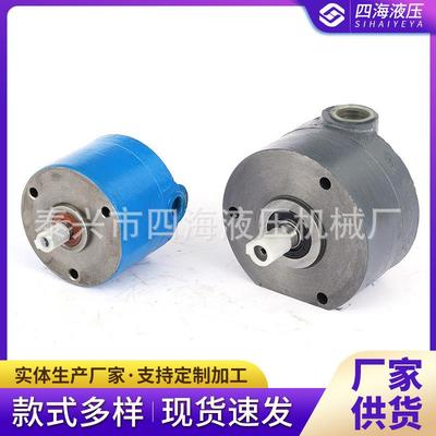 KF系列可逆18408逆KF12可式摆线转子泵KF油-18双向泵减速6机配套