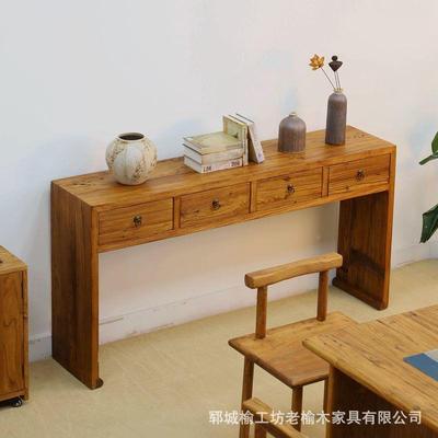 做老榆木长条书桌卧室化桌椅MEL室带抽屉妆学习桌书法桌办公电旧
