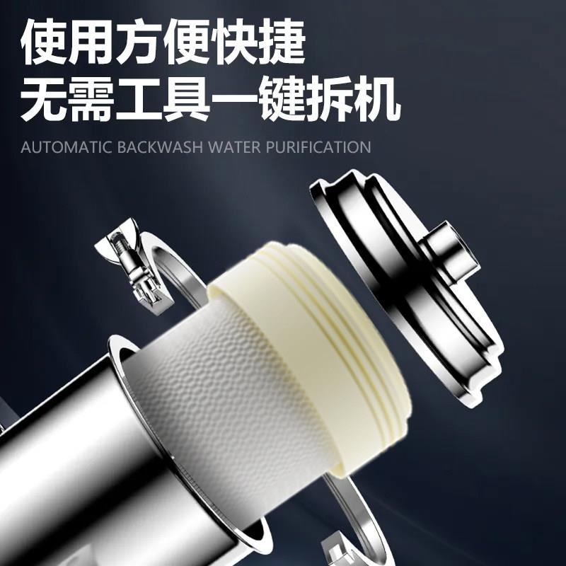 菲普PH-159-3诺大量阻水垢水碱无盐软水机过滤器全流总管道屋净水