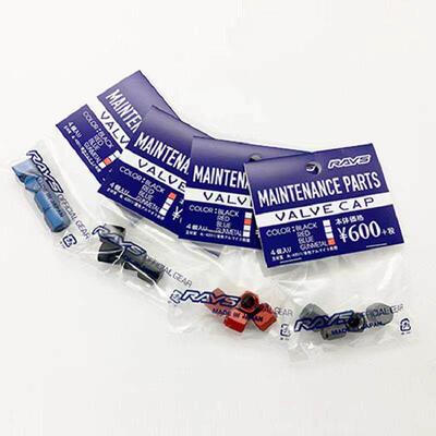 86308日本RAYS 合改金气门嘴帽//气门芯铝盖气嘴盖 汽车通用装