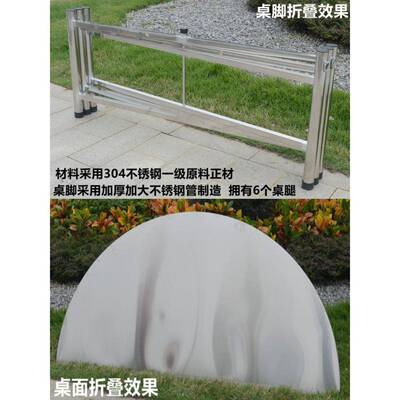 桌不锈钢可折叠大圆桌2.2米圆桌转酒61210店餐厅餐酒店圆餐桌桌盘