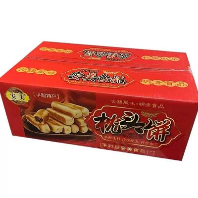 正宗安美枕头饼平和特产点心小溪福建漳州整箱糕点~平和小农女
