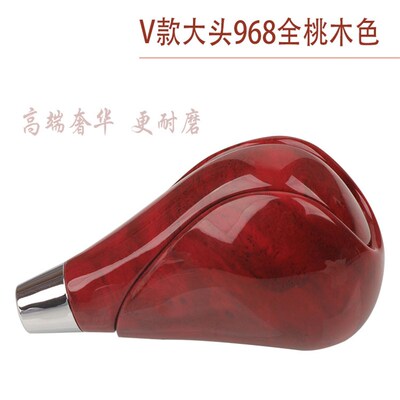 适用雷克萨斯ES350波棍ESs240排挡头LS460凌志IS挂档杆RX270GS档