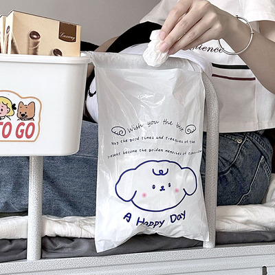 速发可爱小生垃圾袋宿舍用学号床上桌面黏贴式上铺加厚收携式可纳