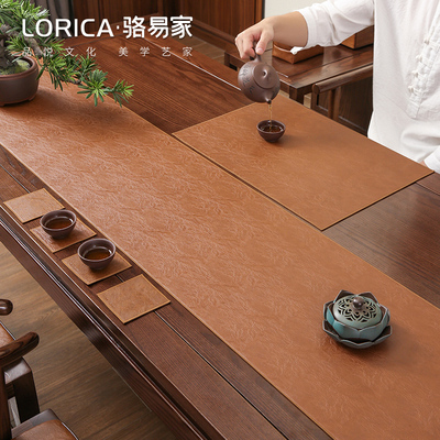速发皮革桌防旗水桌垫新中式禅意桌端茶台茶旗高旗茶桌垫布