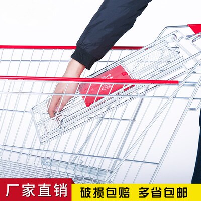 速发超市购型车商推手推车大润发家用小物场车大号买菜车儿童可坐