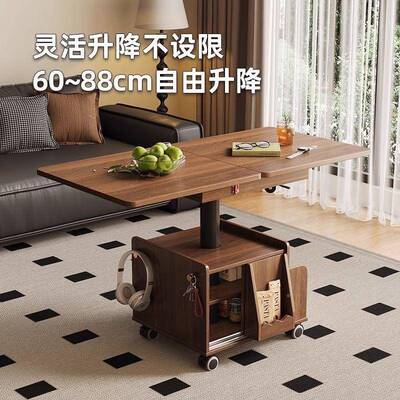 奢全木升降折叠移轻动茶几餐桌小户型多功实能桌边几客厅WBU茶沙