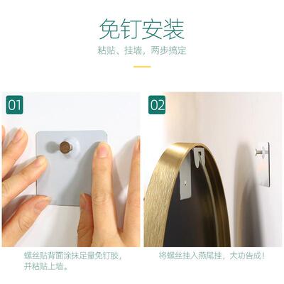 镜子身穿衣镜贴墙自室粘挂舍墙家用57593女生全卧化妆镜壁挂粘墙