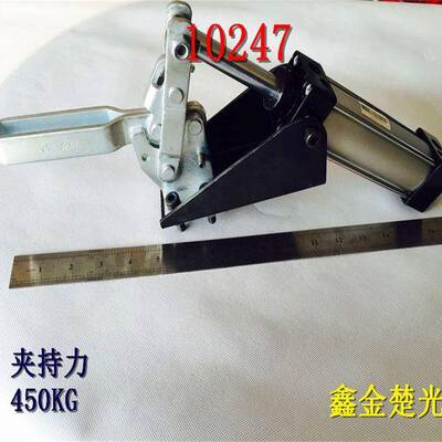 垂直手式夹具气动工装夹具快速夹JXH钳压器紧夹紧器压手夹10247