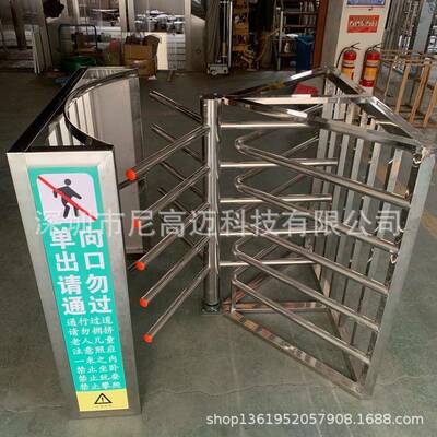 半高手钢十字闸超市非入口动出口不锈旋转闸公园景ZVB区禁止车人