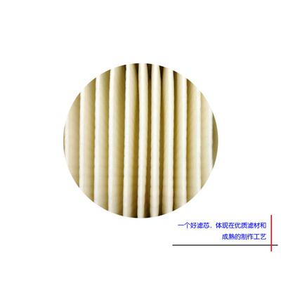 农用道路船用油水分器滤油芯离046297812燃油柴发动机滤87501芯12
