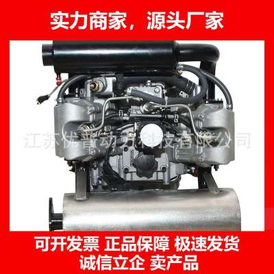 德国十大品牌挖机双缸EV80水冷柴油发动机柴油机双缸四冲程发动机