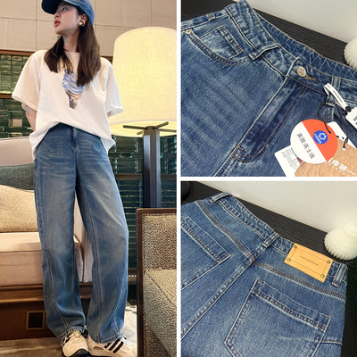 泫雅工厂货   直筒牛仔裤 9659  411