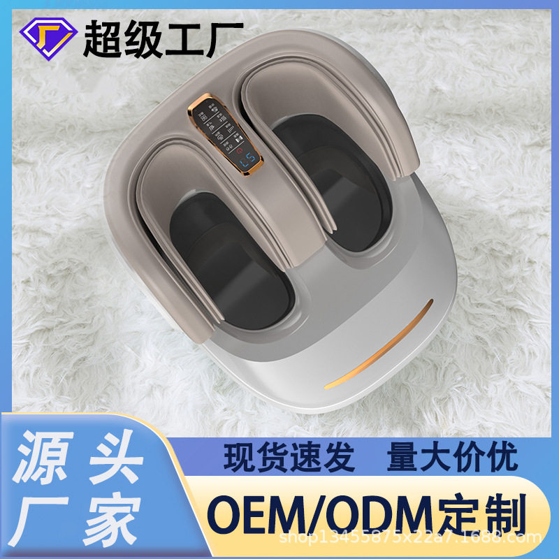 腿部按摩器全自动揉捏按摩小腿肌肉腿部脚部脚底家用足疗机按摩器