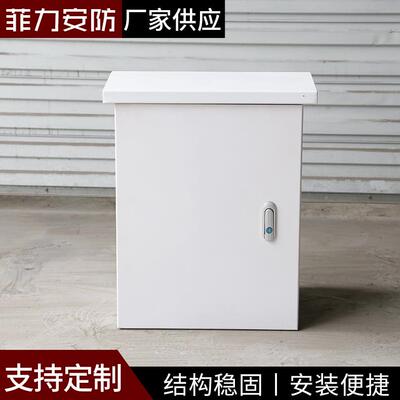 室外配电络箱挂箱网工程箱备盒可弱电箱分设支箱控制箱壁00014配