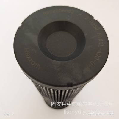 新款顶轴油泵R1928017588互换力乐TFX-1300配件0.660士PWR10-0A0-