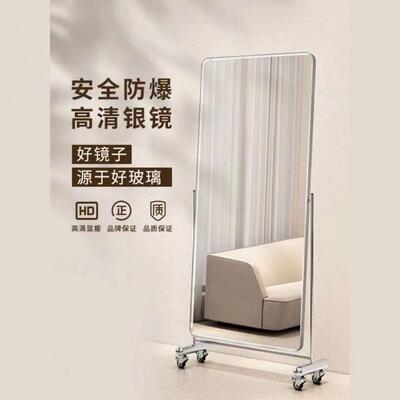 落地试衣镜tPT4KPsF服装店全身镜可移动镜健身房舞镜显蹈瘦轻带轮