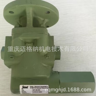 施特梅尔齿轮泵SF3/32RD原装