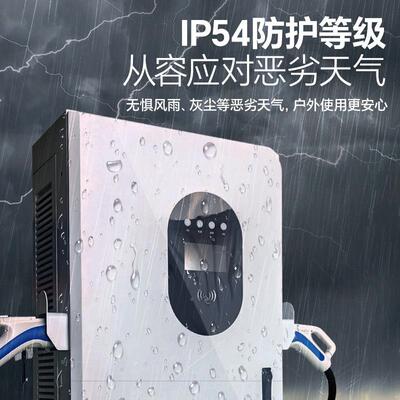 新能用电直282动公交车充电桩400KW超大功率流建站通桩滴滴快源充
