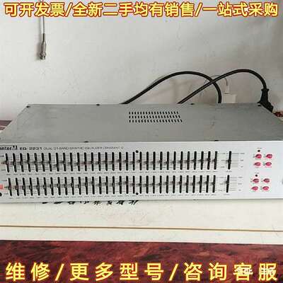 议价英桥interM-EQ-2231均衡器 31段均可维修翻新