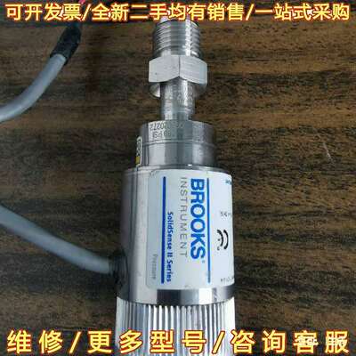 议价布鲁克斯/Brooks 真空计 GIDX2C7YS可维修翻新