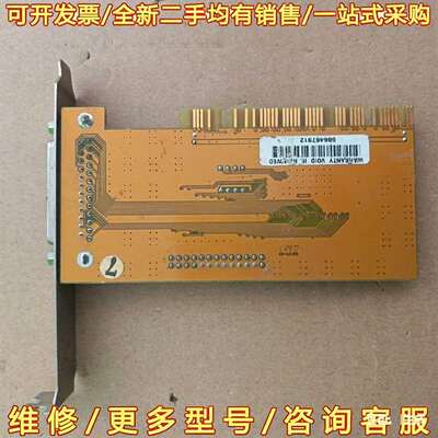 议价EX-41012 板卡，图片实物，有需可维修翻新