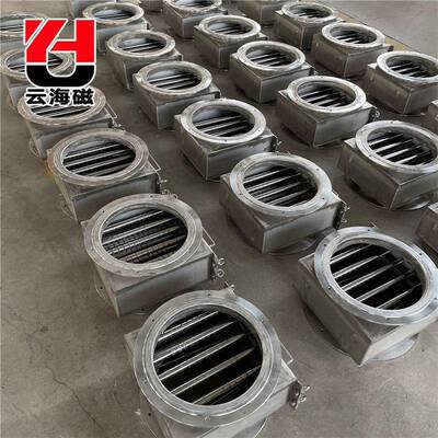 粉料除铁机管道式永磁除铁器厂家直CBX管道式除铁器粉料除铁机