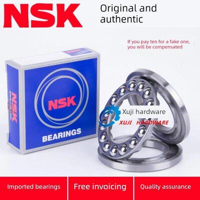 进口Nsk推力球轴承51108 51109 51110 51111 51112 51113 51114