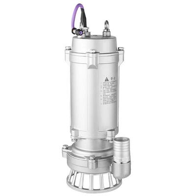 不锈钢污水潜水0程4高扬抽水FVN污泵耐腐排蚀泵耐酸碱化工泵电镀