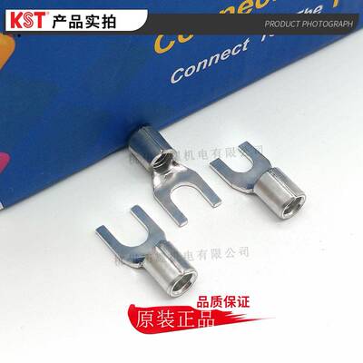 KT健和兴SNB8-4SB8-4095SNB8-6叉形裸N端K.S端子头紫铜镀锡RSoHS