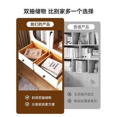 办公室约文件柜资料简现家用客厅落地带锁防尘储物柜柜带WSQ10034