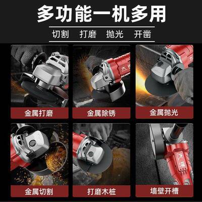 无多刷锂电角磨机充式电大功率打磨机能切割机AFO抛光机手磨机功
