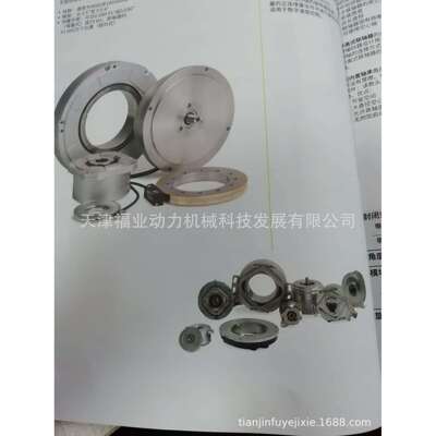 德国海德汉光栅尺315418-09，LB382C2040；天津福业少量备货