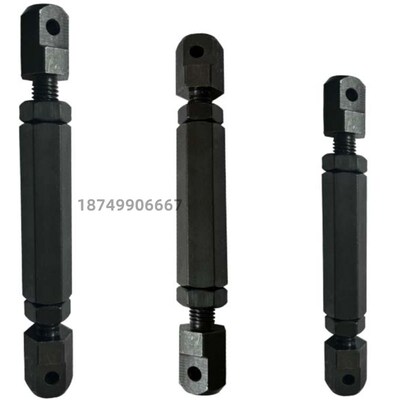 链条连接杆组件 STRT/STRTS/LSTRT/STBT 15/25/35/40/50/60/80