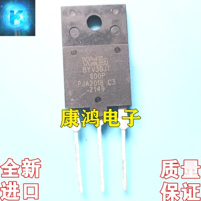 全新原装 BYV30JT600P BYV30JT-600P TO3PF 快恢复二极管 30A600V