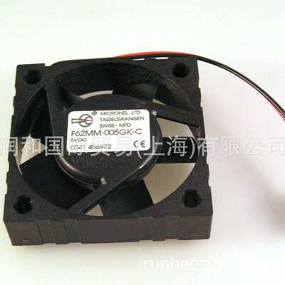 润和销售Micronel平板风机/Micronel风扇/Micronel鼓风机