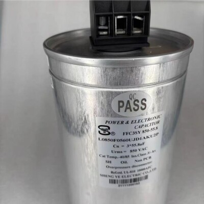 原装FFC3SY850-55.8C67W155HJ00270N3*55.8UF850V胜业电容