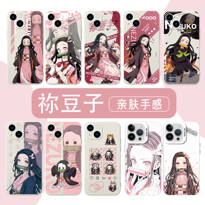 祢豆子周边鬼灭之刃亲肤手感