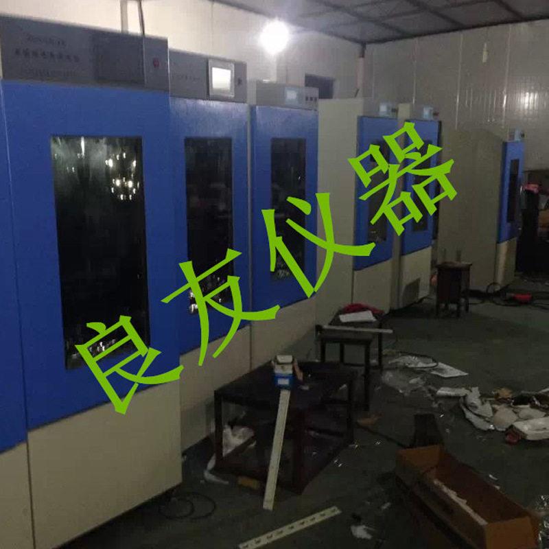 智能活体菜发芽机智能恒温恒湿培养箱种子发芽培养箱实验箱