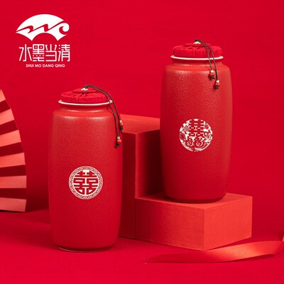 速发结婚茶叶罐陶德家封罐红色婚庆大号密用陪嫁妆景瓷镇新婚礼品