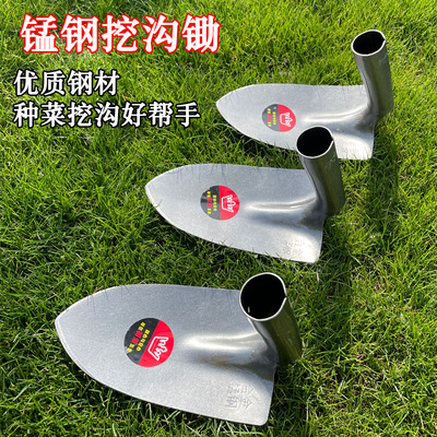 速发农工锰钢淬火尖锄尖镐背地锄除草开沟起垄背地用种菜松土镐具
