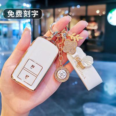 专用讴歌钥匙套CDX/RDX高档MDX创意TLX-L全包围NSX汽车保护包壳扣