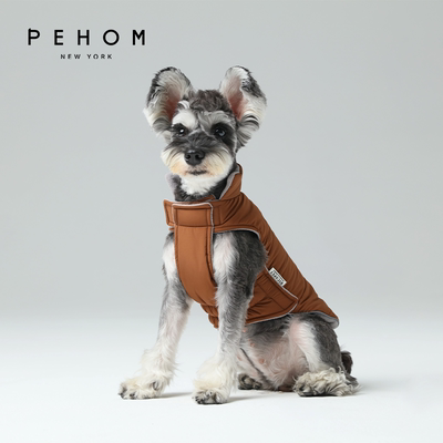 PEHOM双面宠物外套背心-太妃橘