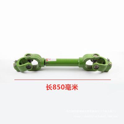 RUX旋出耕机拖机成传动轴十字万向节总拉后传动十字扣动力输14111