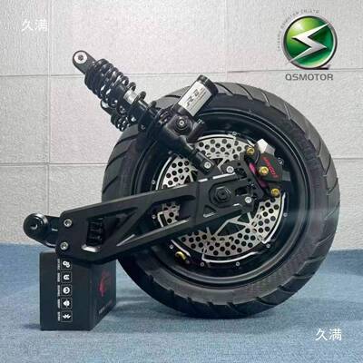 电8561机2寸200九0W3000W大功率电摩电机号直上A交nKe平叉后轮套