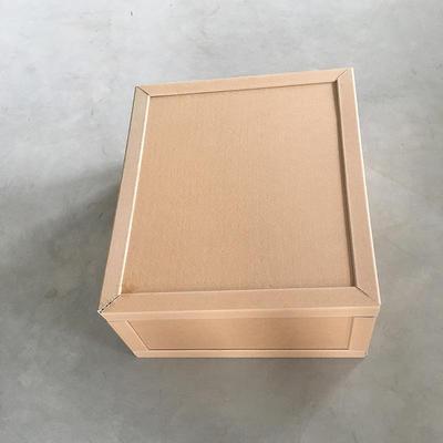 窝箱蜂加强硬蜂窝纸板箱蜂加窝板加厚纸箱复合板可ZYP拆卸代替木